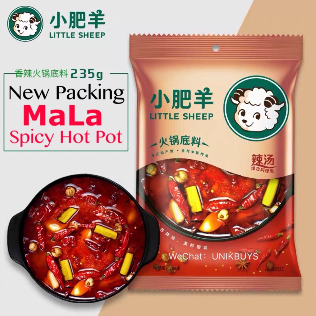 Xiao Fei Yang MaLa Spicy Hot Pot Soup Base Herbal Spicy Steamboat Soup Condiment/ | Shopee Singapore