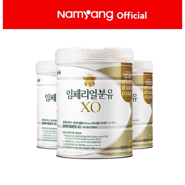 ️Big Event ️ [NAMYANG] IMPERIAL XO - Korea No.1 - Official Mall - Milk Formula | Shopee Singapore