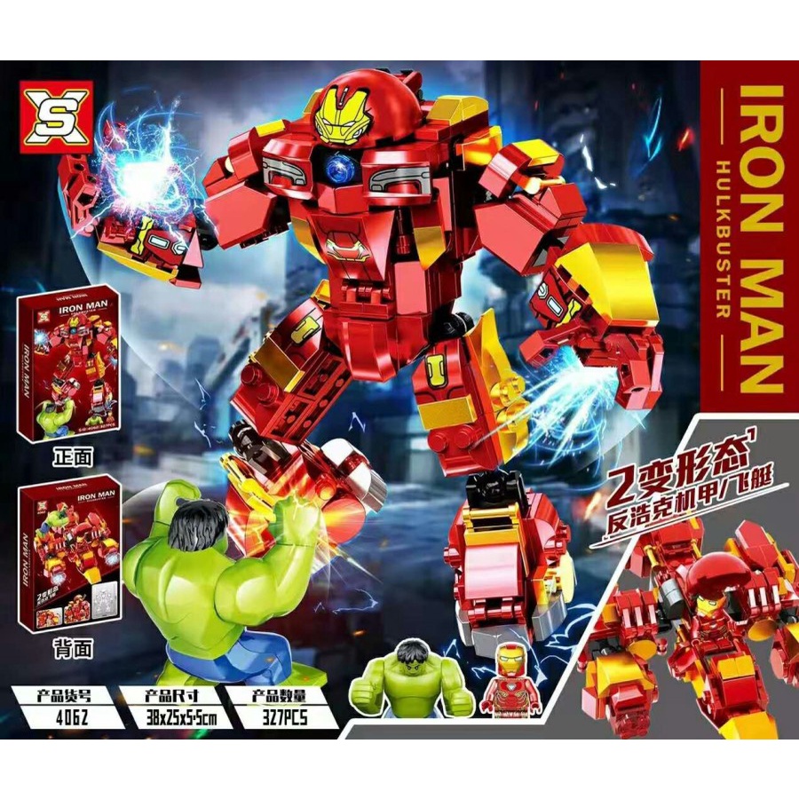 Lego Block Avengers Hulkbuster Ironman vs. Hulk Battle | Shopee Singapore