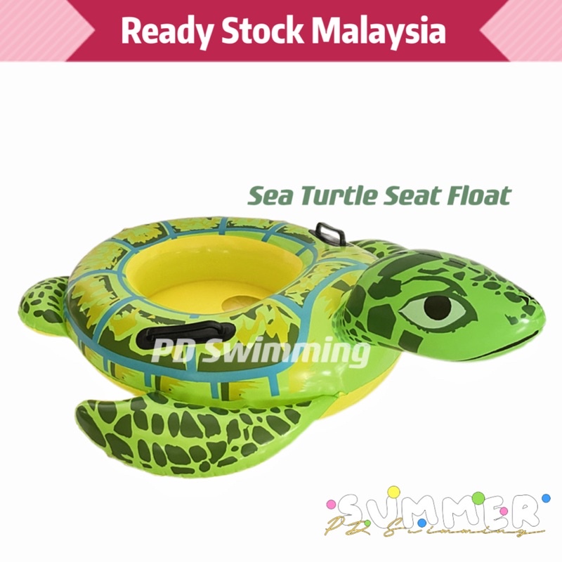 Sea turtle animal cartoon Baby Kids Inflatable Swimming Pool Seat Boat ...