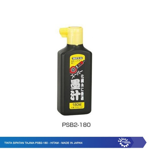 TAJIMA JAPAN BLACK SIPAN INK 180ML SIPAT INK 180 ML / BLACK INK ...