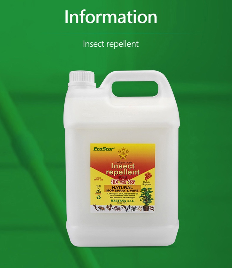 Ecostar Multi-purpose Insect Repellent Repel Insect Effectively ...