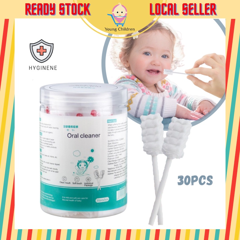 Baby Oral Cleaner Dental Pure Cotton Gauze Swap Teether Oral Mouth ...