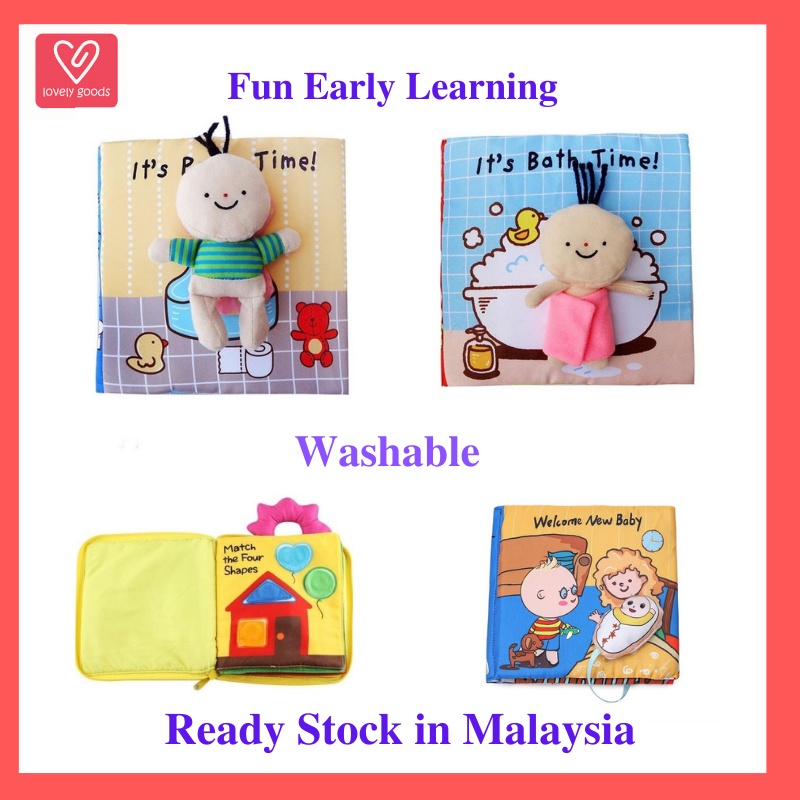 Cloth book, busy book, quiet book, It's Potty Time, It'S Bath Time ...