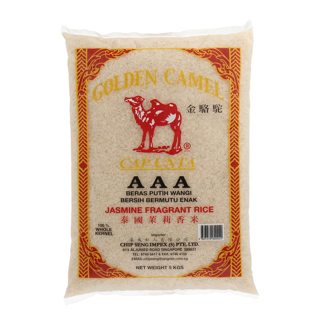 Golden Camel Jasmine Fragrant Rice 5kg [Thailand] | Shopee Singapore