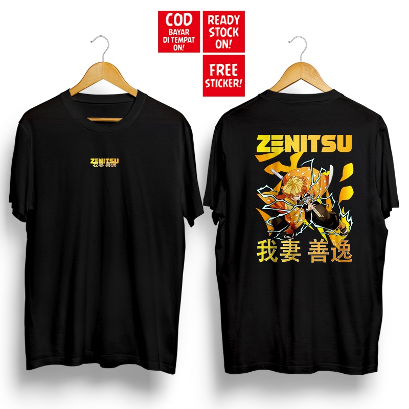Zenitsu AGATSUMA DEMON SLAYER Kimetsu no Yaiba TANJIRO NEZUKO INOSUKE ...