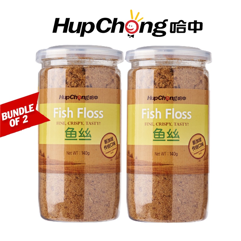 Hup Chong Bundle of 2 Fish Floss 140g | Shopee Singapore