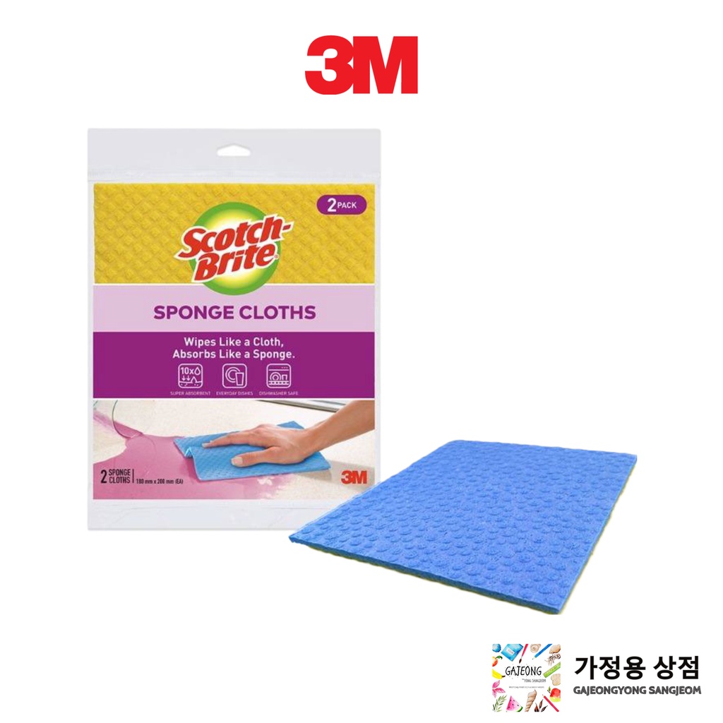 3M SCOTCH BRITE™ Sponge Cloth (2 Pieces/Pack) | Shopee Singapore