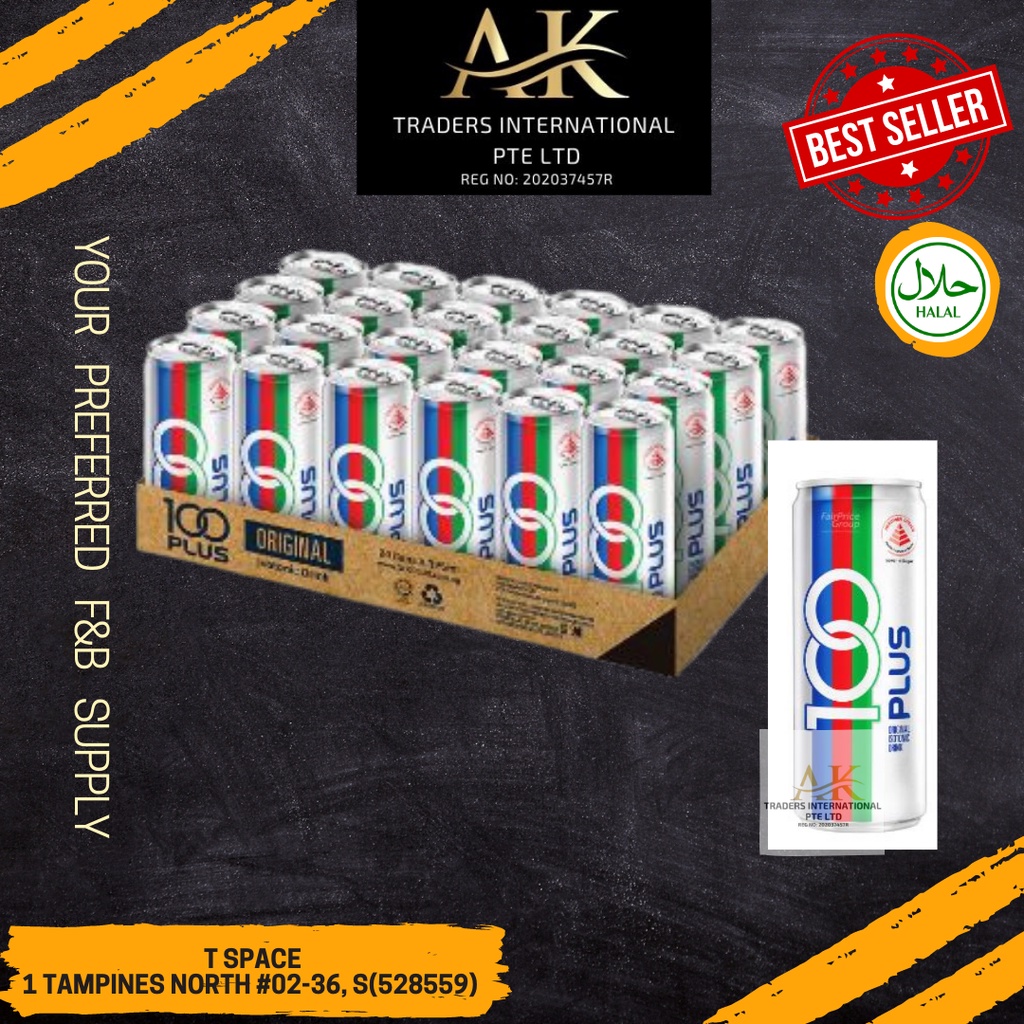 100 PLUS 1 CARTON (24 TINS) - 325ML | Shopee Singapore