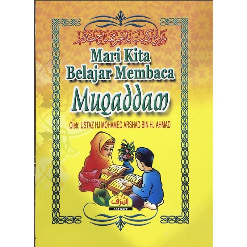 Let's Learn To Read Muqaddam (Rumi) | Shopee Singapore