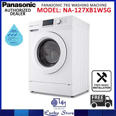 PANASONIC NA-127XB1WSG 7KG FRONT LOAD WASHING MACHINE, 3 TICKS, FREE DELIVERY, FREE INSTALLATION ...
