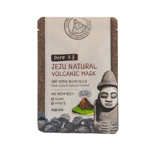 Kwailnara Jeju Natural Volcanic Face Mask 10pcs | Shopee Singapore