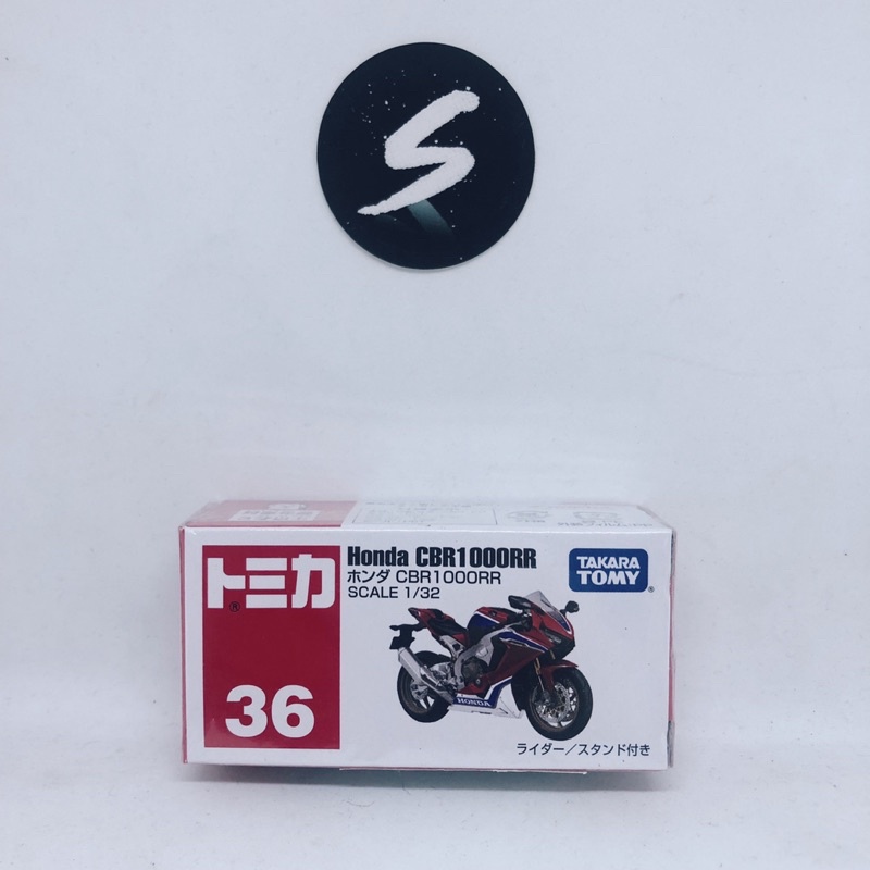 MERAH Tomica Honda CBR1000rr Red No. 36 Takara Tomy Diecast Motorcycle ...