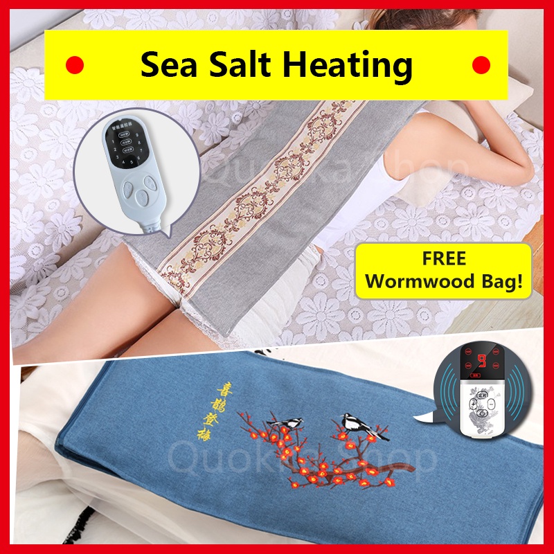 Sea Salt Heating Pad Wormwood Salt Massage Menstrual Pain Relief Neck ...