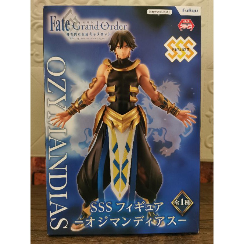 Figure Fate/Grand Order The Movie: Divine Realm Of The Round Table- SSS ...