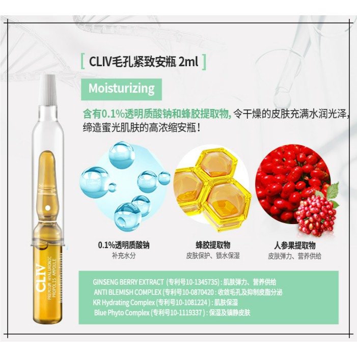 Korea CLIV AMPOULE (5 x 2ml) Hydrating & Storage KOREA CLIV Hydrating ...