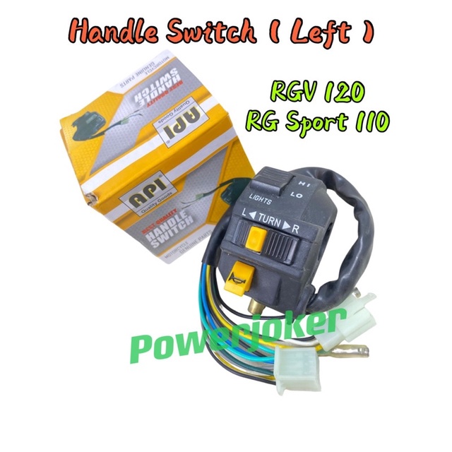 Suzuki RG Sport/RGV 120/RG110/RGV120/RG 110 (Left / Kiri Handle Switch ...