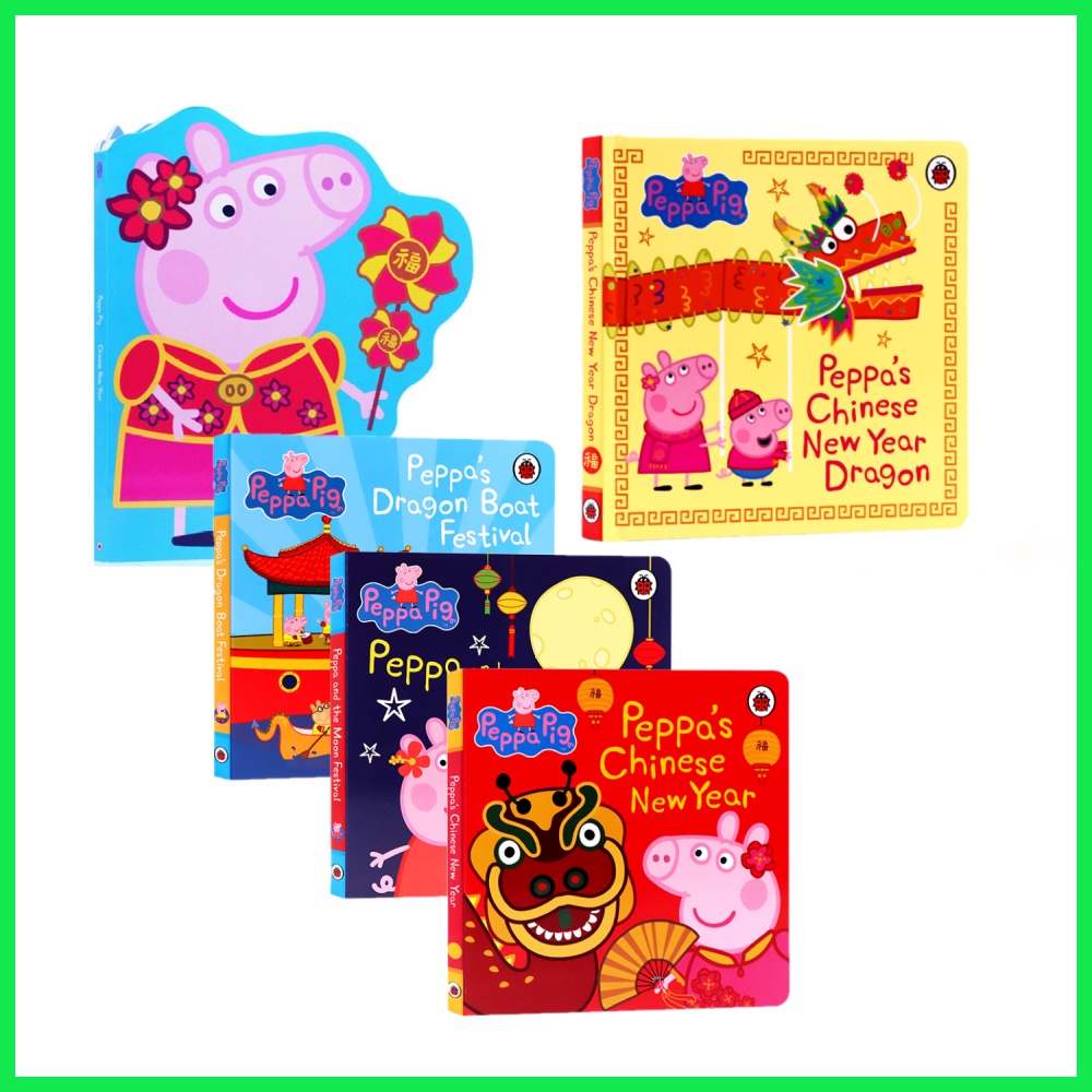 【SG STOCK】Peppa Pig Happy Chinese New Year, Chinese festivals/ Eric ...