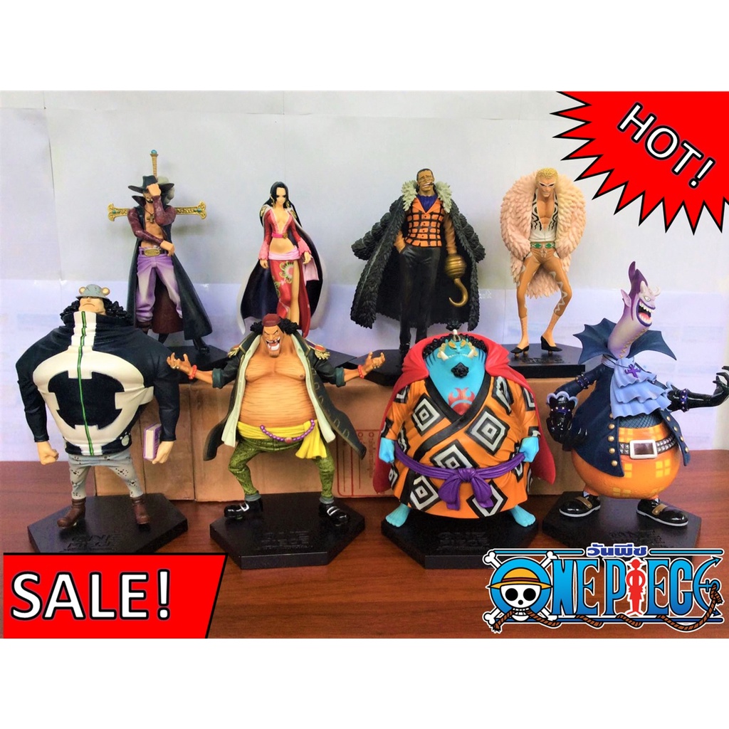 One Piece Model Set 7 Pirate God 1 Contains 8 Figures 8 Boxes Golden ...