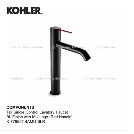 Kohler K-77959T-4AMUE2-BLR Tall Single Control Lavatory Faucet | Shopee ...