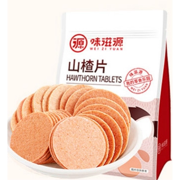 【Free shipping】500g Hawthorn Fruit Snacks Hawthorn Peel Strips ...