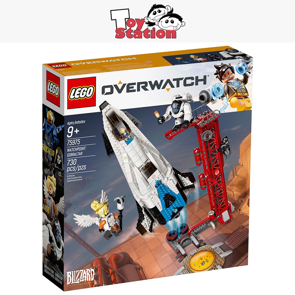 Lego Overwatch Watchpoint:Gibraltar 75975 | Shopee Singapore