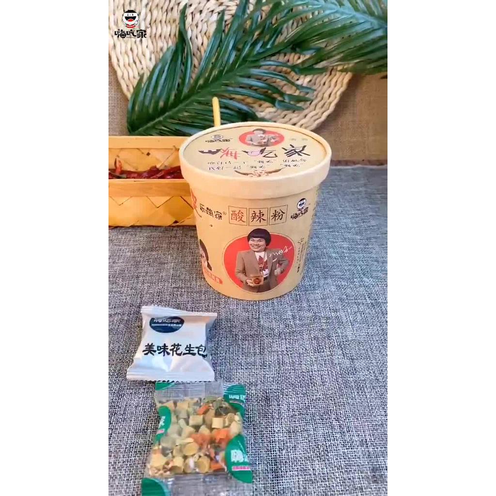 HAI CHI JIA Spicy & Sour Vermicelli(suan la fen) (6 Cups) 嗨吃家酸辣粉6桶装 6 x ...