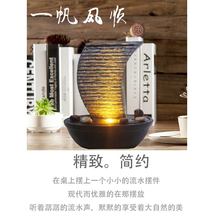 Water Fountain Ship Designed With Spot Light LED Light Desk Decoration ...