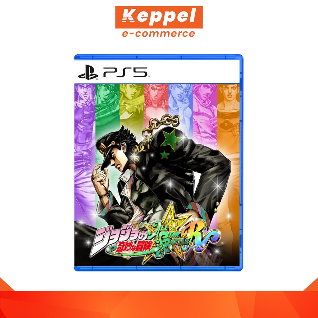 PS4/PS5 JOJO Bizarre Adventure All Star Battle R | Shopee Singapore