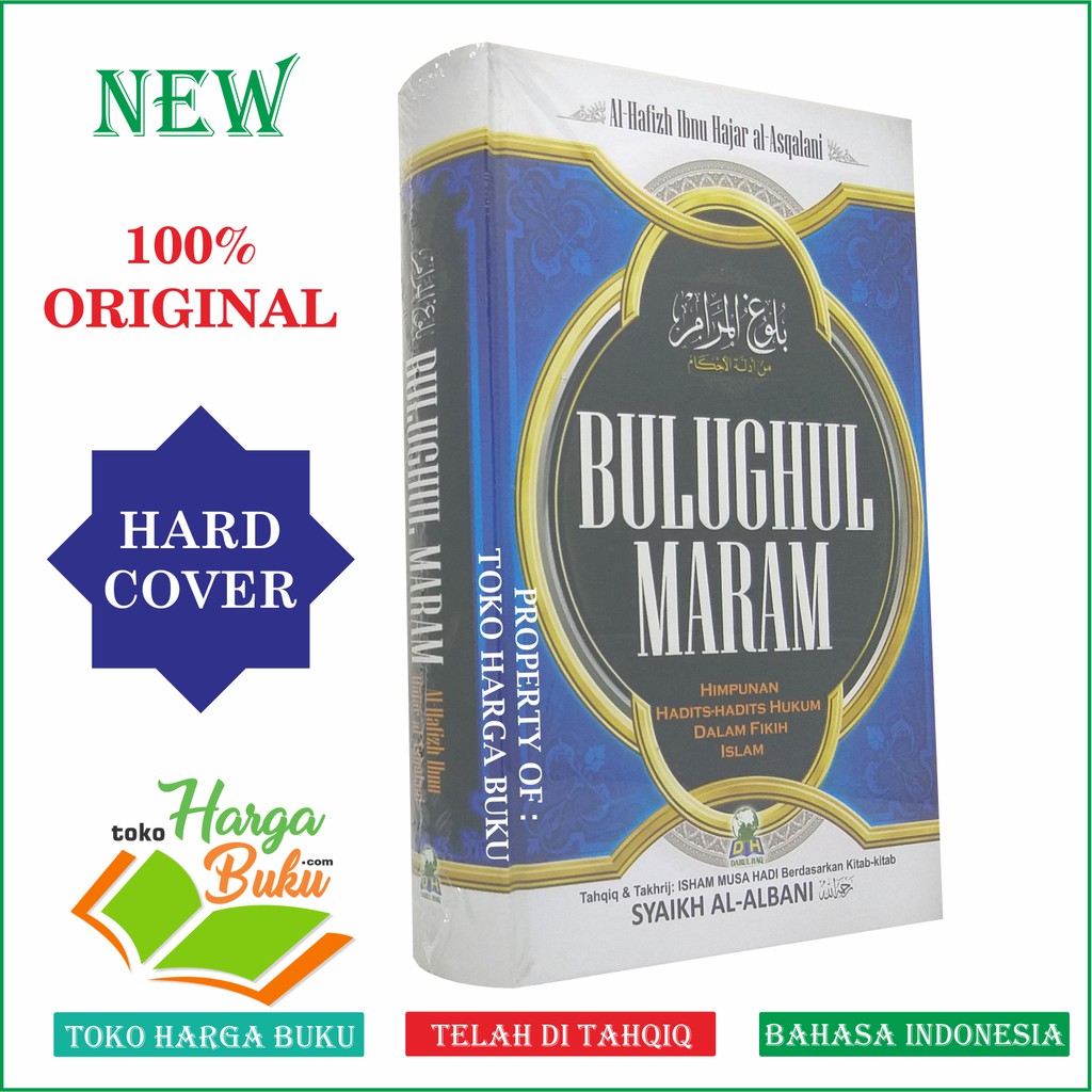Bulughul Maram Translation Bulugul Marom By Ibn Hajar al-Asqalani Darul ...