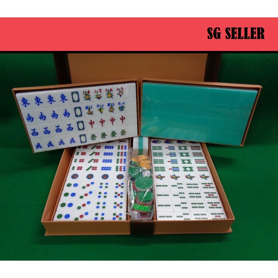 Lake Green Colour Mahjong Set/A1 Size 37mm / A2 Size 35mm | Shopee ...