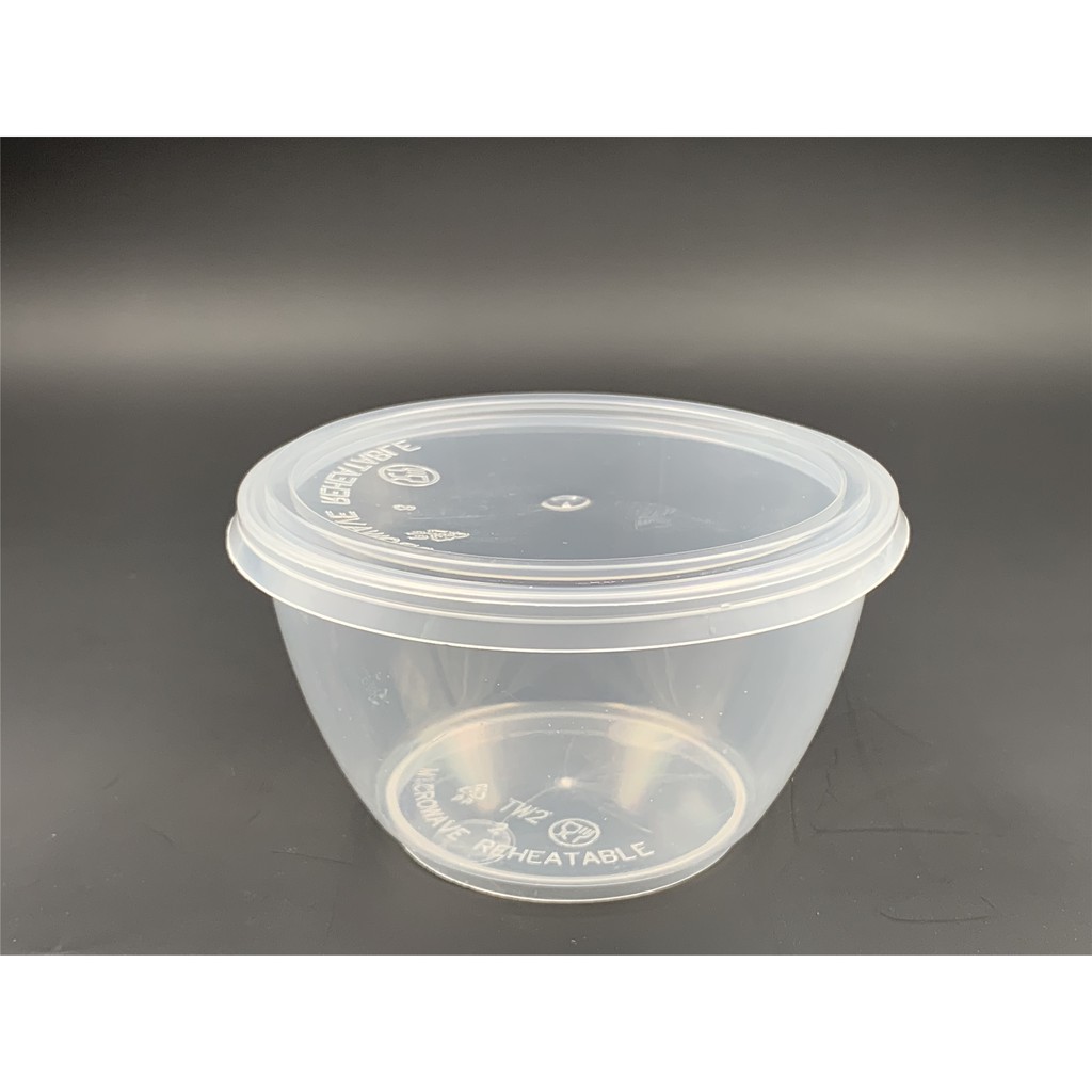 W2 Round Disposable Plastic Food Container ( 50psc± ) 200ml | Shopee ...