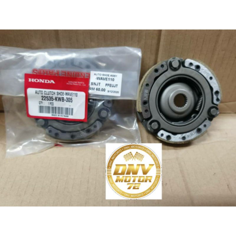 HONDA WAVE 125 WAVE 110 AUTO SHOE CLUTCH AUTO STANDARD AA | Shopee ...