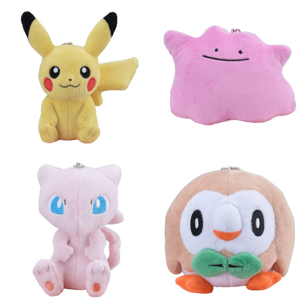 SHOULDER PLUSH [WE LOVE PIKACHU] - POKEMON CENTER EXCLUSIVE | Shopee ...