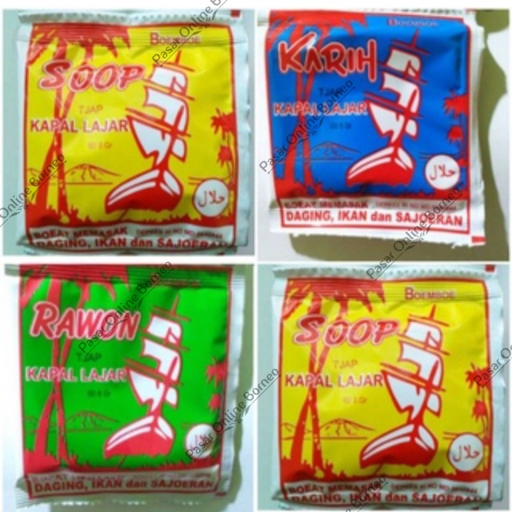 LAYAR Bumbu Cap Sailing Ship Tjap Kapal Lujar Karih Sop Rawon | Shopee ...