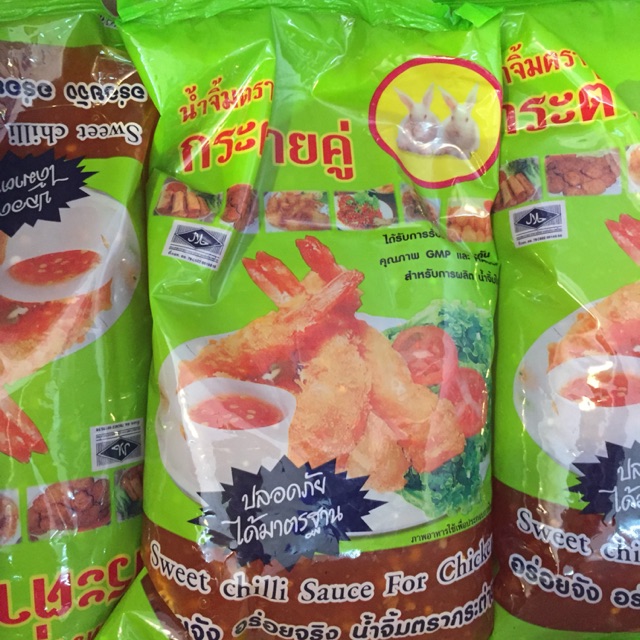 Thai rabbit cap topping / rabbit cap sauce 1kg | Shopee Singapore