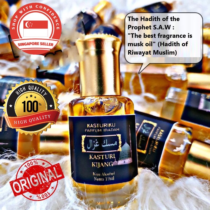[SG SELLER] Authentic Deer Musk Perfume/Caramel Musk |Original Kasturi ...