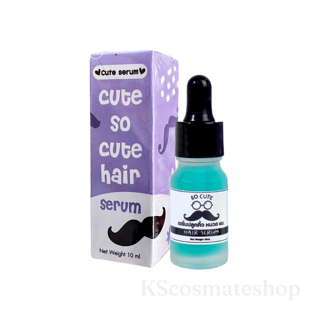 Serum Cute So Cute Hair Cute serum 10ml. | Shopee Singapore