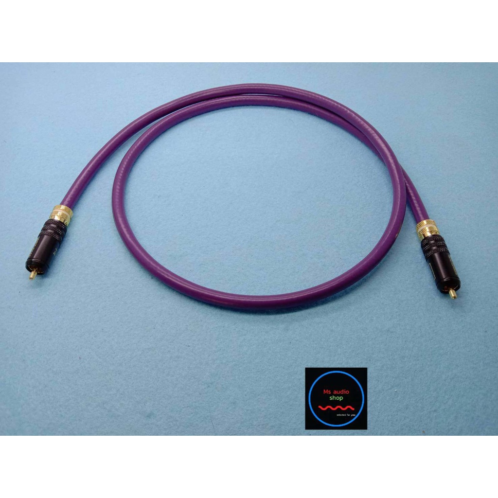 Subwoofer belden 3079a Cable Per 1 Line Can Choose The Length. | Shopee ...