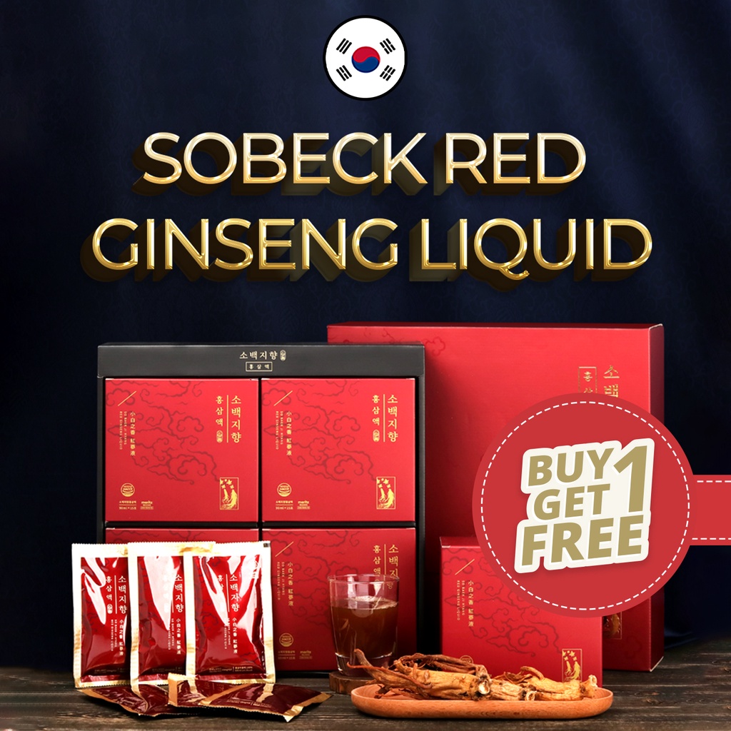 Dekorea SOBECK Red Ginseng Liquid Pure from Real Red Ginseng Healthy ...