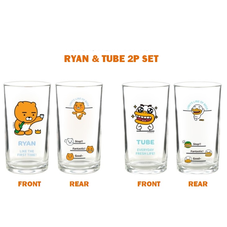 [Kakao Friends] Korean Soju Beer Bomb Glass 2P Set, 2 Type, Ryan ...