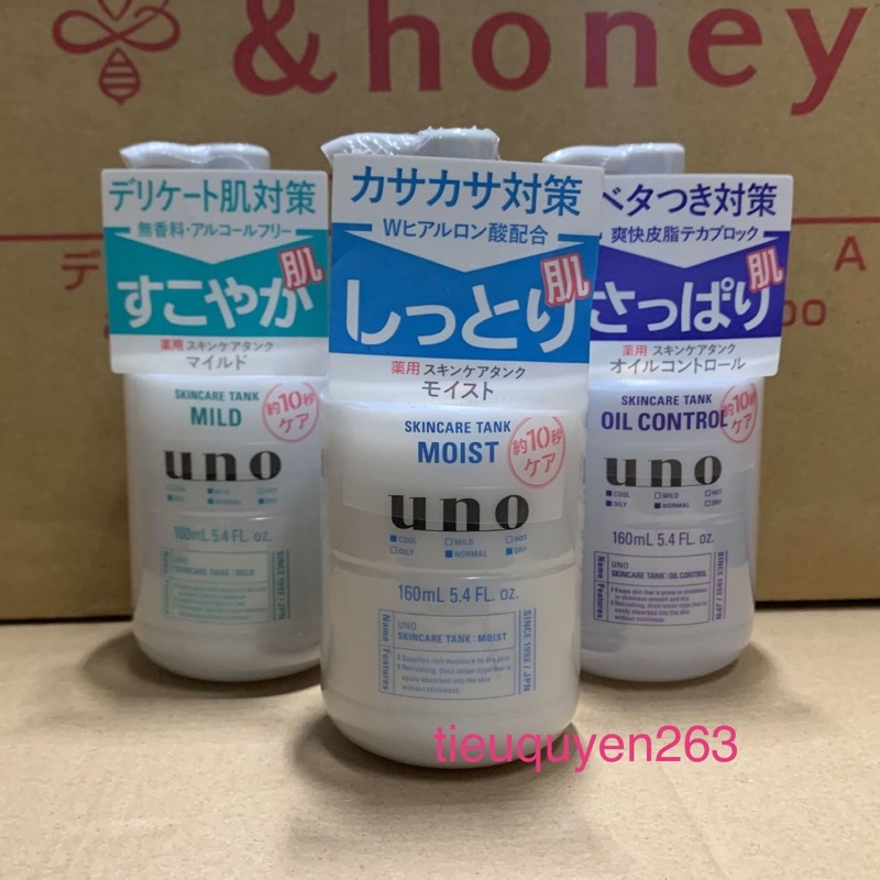 Uno men's oil control lotion - Japan | Shopee Singapore