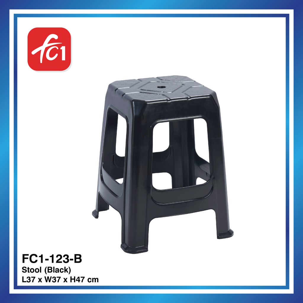 Stackable Modern Black Color Design Furniture Square Shaped Plastic ...