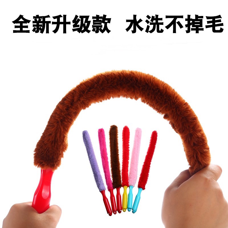 Guzheng Anti-Dust Brush Piano Musical Instrument Cleaning Bendable ...