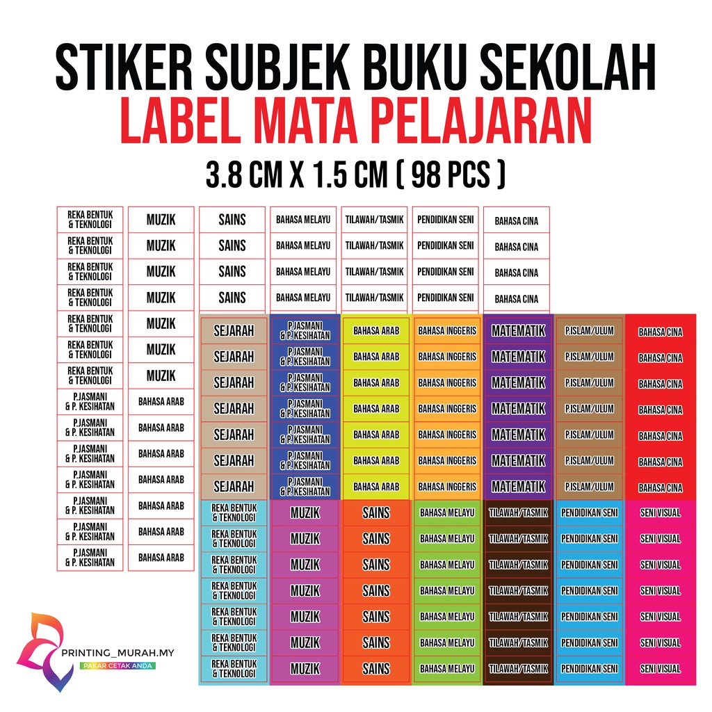 Custom List Sticker Subjek Buku Sekolah | Sticker Subject | Label Mata ...