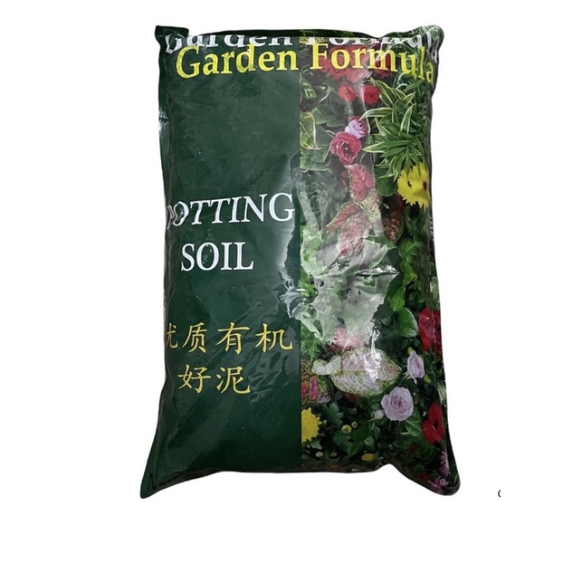 Garden formula potting soil for vegetables, fruits and moo flowers 7 ...