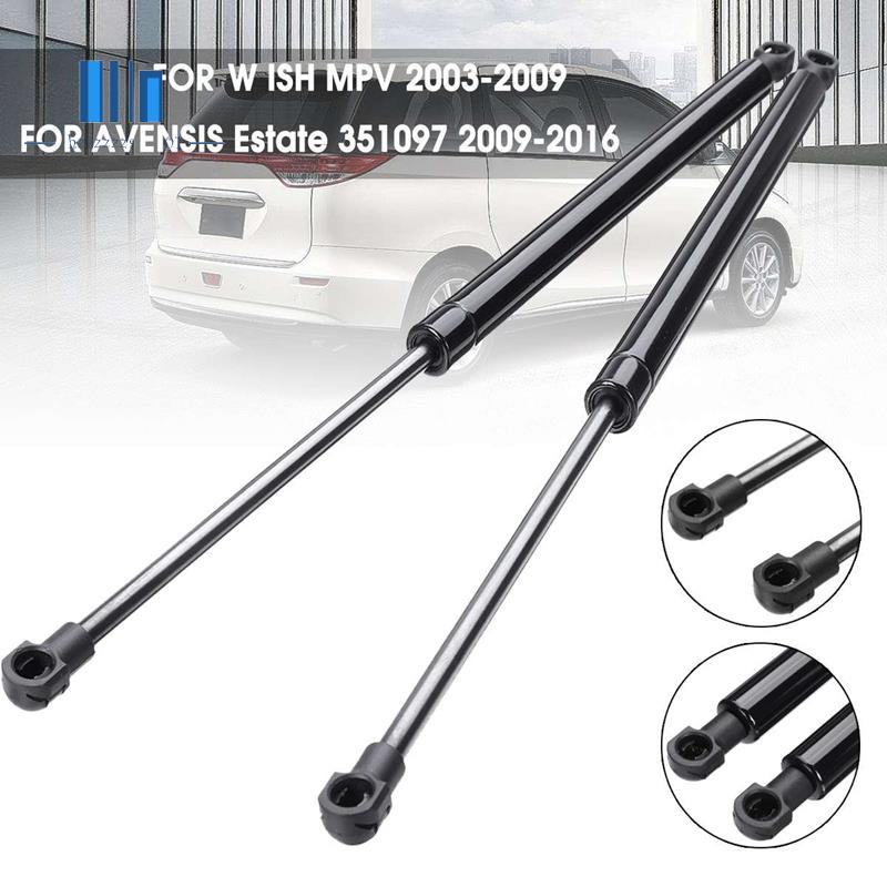 2Pcs Car Rear Trunk Lift Supports Gas Struts Shocks for TOYOTA WISH MPV ...