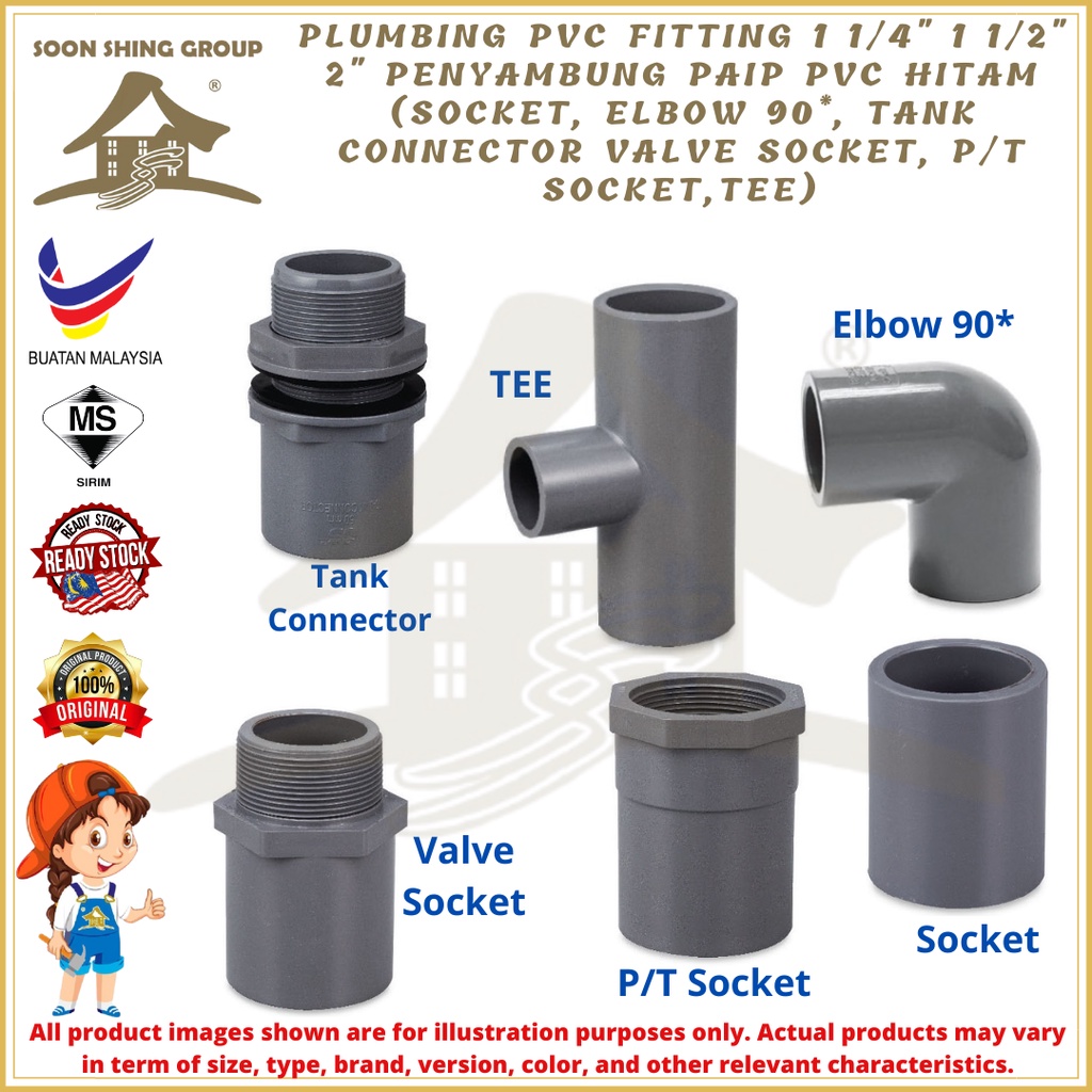 PVC FITTING 1 1/4" 1 1/2" 2" Penyambung Paip PVC HITAM Socket, Elbow 90 ...