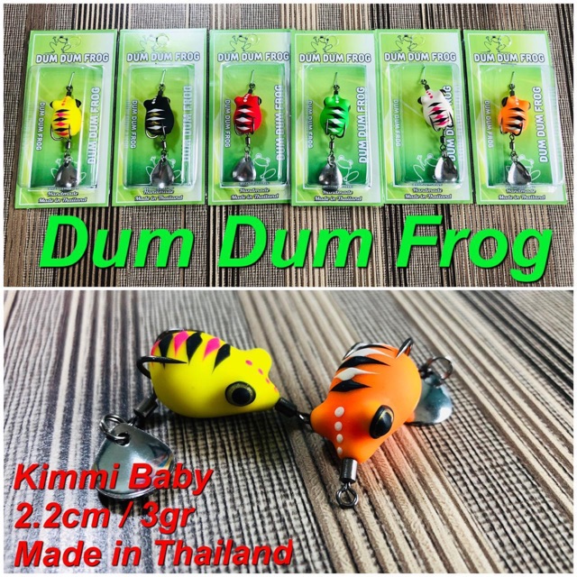 Soft Frog SAWA-D Frog and Dum Dum Frog Kimmi Baby Original made in ...
