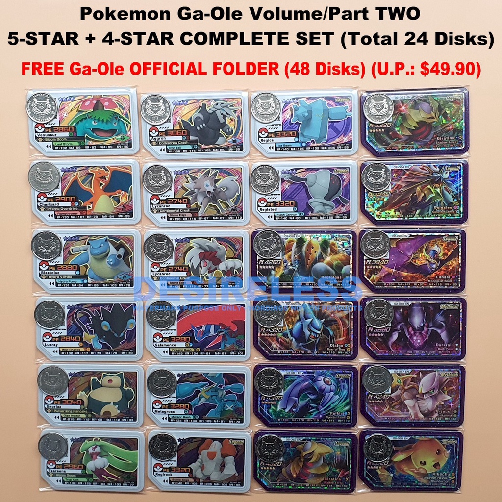AUTHENTIC Pokémon Ga-Olé Part Volume 1 2 3 4 GENUINE FULL COMPLETE SET ...